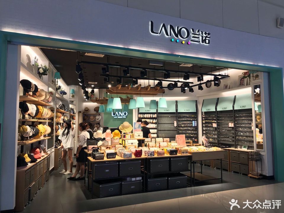 lno兰诺,_大山谷图库